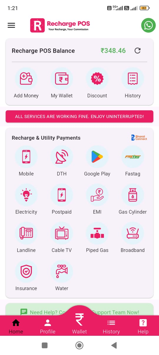 Recharge POS App Download - Mobile Recharge & Bill Payments