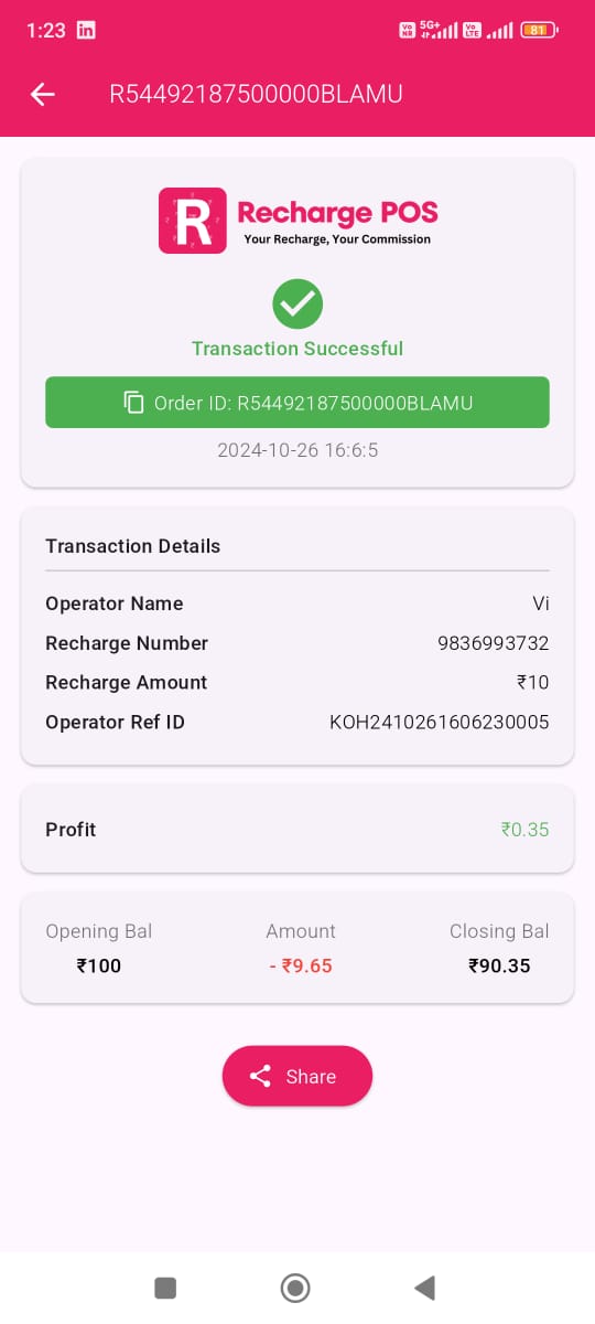 Recharge POS App Download - Mobile Recharge & Bill Payments