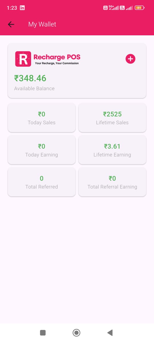 Recharge POS App Download - Mobile Recharge & Bill Payments